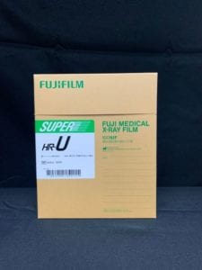 X-ray Film PPG 8X10 GREEN - Radiology Imaging Solutions